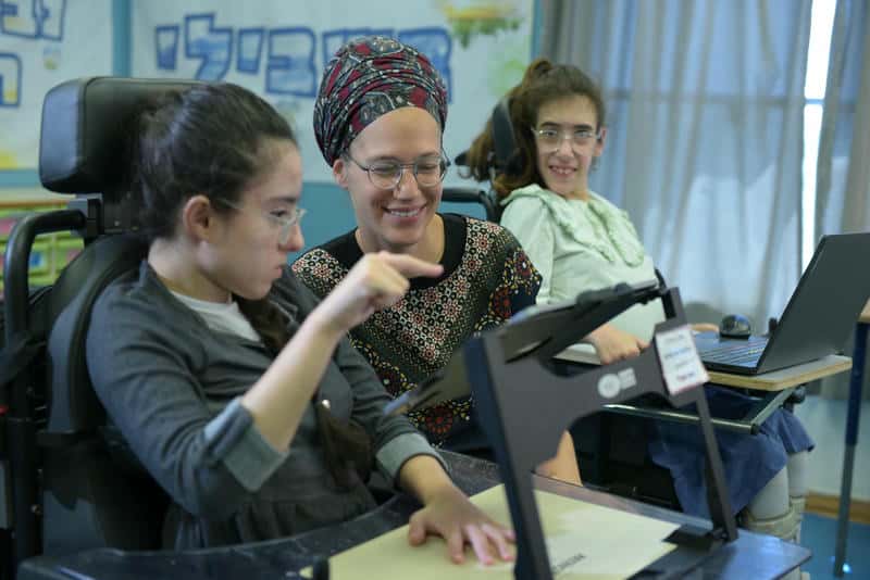 Assistive Technology (AT)